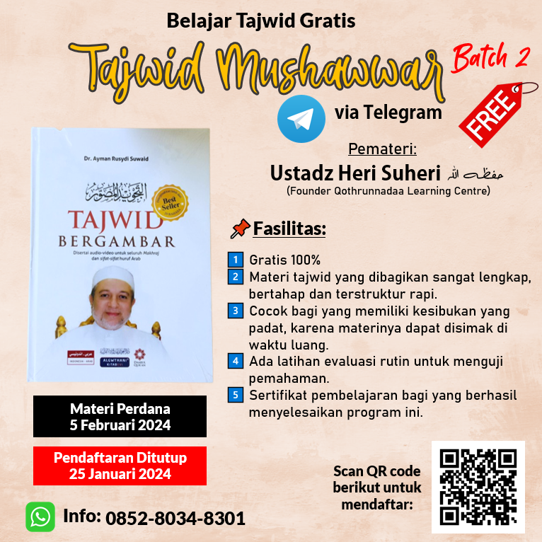 Qothrunnadaa Learning Centre