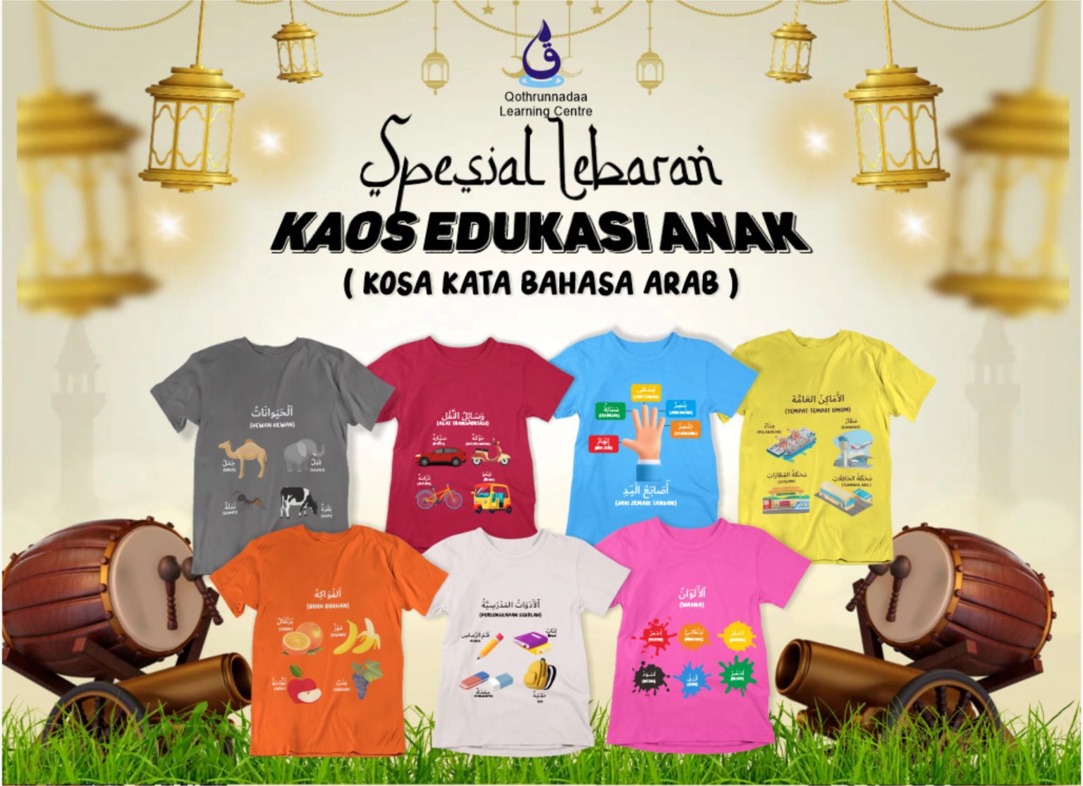 Qothrunnadaa Learning Centre - Pusat Pembelajaran Al-Qur'an & Bahasa Arab