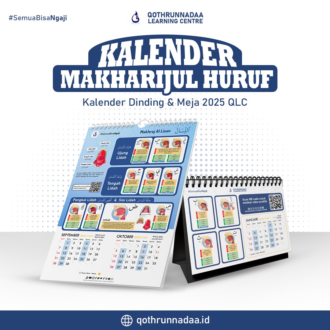 Kalender 2025 DS - Qothrunnadaa Learning Centre
